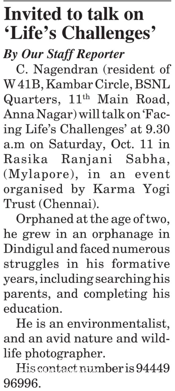Nagendran Chandrasekaran - Anna Nagar Times - Invite - Karma Yagi Trust ...